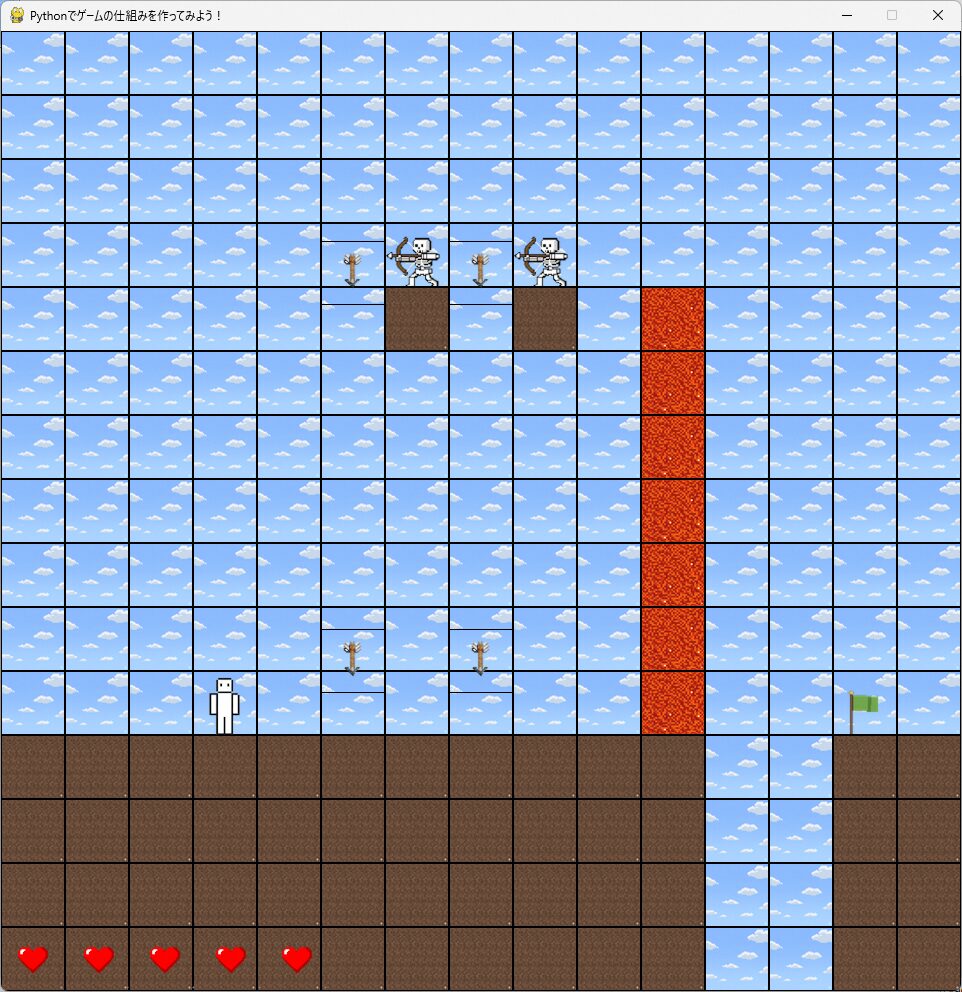 Pythonでゲームのしくみを作ってみよう! | 米百俵プレイス ミライエ長岡